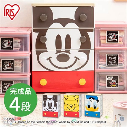 アイリスオーヤマ キャラクターチェスト 4段 NHG-W554 ミッキー フェイス｜永久不滅ポイント・UCポイント交換の「STOREE SAISON（ストーリー セゾン）」
