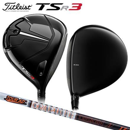 タイトリスト ゴルフ TSR3 ドライバー ツアーAD IZ カーボンシャフト Titleist TOURAD 9.0度 6S｜永久不滅ポイント・UCポイント交換の「STOREE SAISON ...