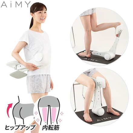 AiMY エイミー ヒップ エクササイズ マシン Be-HIP AIM-FN067 おうちトレーニング フィットネス 筋トレ 美尻 AIM-FN067｜永久不滅ポイント・UCポイント交換の ...