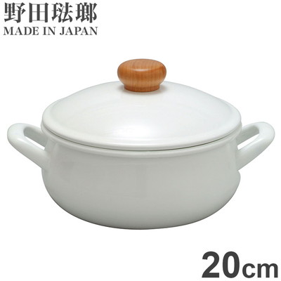 野田琺瑯 日本製 ポーチカ キャセロール 20cm IH対応 1.5L 両手鍋 PO-20W POCHKA｜永久不滅ポイント・UCポイント交換の「STOREE SAISON（ストーリー セゾン）」