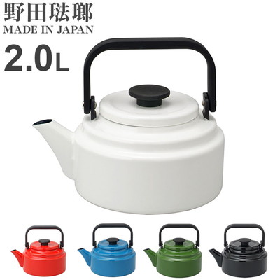 野田琺瑯 日本製 アムケトル やかん IH対応 2.0L 湯沸かし ポット AM-20K ガス火対応 2L グリーン｜永久不滅ポイント・UCポイント交換の「STOREE SAISON ...