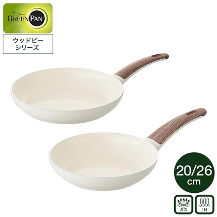 グリーンパン フライパン 20cm 26cm セット IH対応 ガス火対応｜永久不滅ポイント・UCポイント交換の「STOREE SAISON（ストーリー セゾン）」