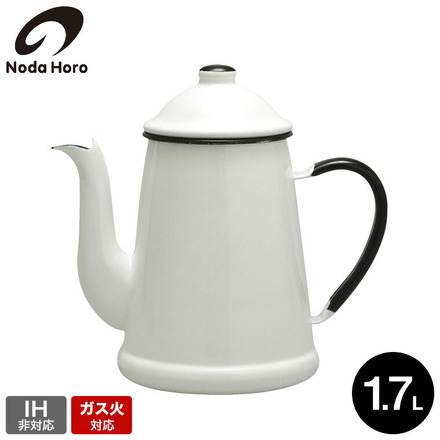 野田琺瑯 ランブルポット 1.7L LB-1.7P｜永久不滅ポイント・UCポイント交換の「STOREE SAISON（ストーリー セゾン）」