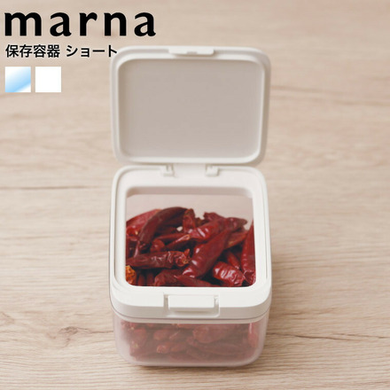 マーナ marna 保存容器 ショート 450mL K764CL クリア｜永久不滅ポイント・UCポイント交換の「STOREE SAISON（ストーリー セゾン）」