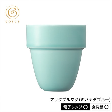 cores コレス 有田焼 アリタブルマグ C830BL ミハナダブルー｜永久不滅ポイント・UCポイント交換の「STOREE SAISON ...