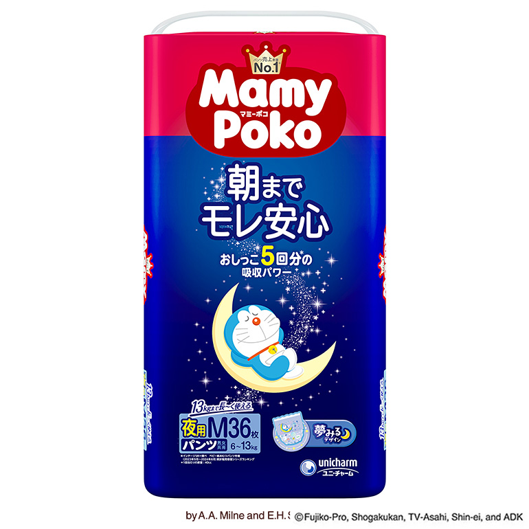 Mamy Poko Pants マミーポコ夜用パンツ Mサイズ 1ケース 36枚×4パック ドラえもん ベビー用 紙おむつ パンツタイプ｜永久 ...