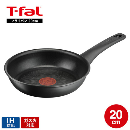 ティファール T-fal IHインスパイア ジェットグレー フライパン 20cm G30402 IH対応 ガス火対応｜永久不滅ポイント・UCポイント交換の「STOREE SAISON ...