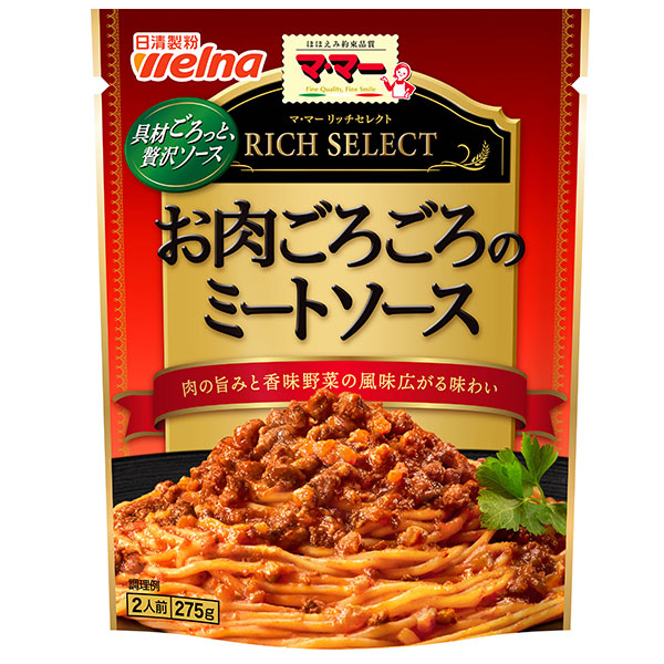 日清ウェルナ マ・マー リッチセレクト お肉ごろごろのミートソース 275g×6袋入×(2ケース)|一般食品 マ・マー レトルト パスタソース｜永久不滅ポイント・UCポイント交換の ...